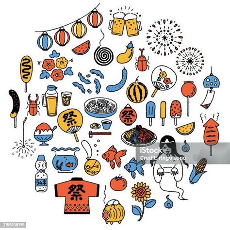 심플하고 귀여운 일본의 여름 일러스트 세트 0명에 대한 스톡 벡터 아트 및 기타 이미지 0명 Hiyashi Chuka