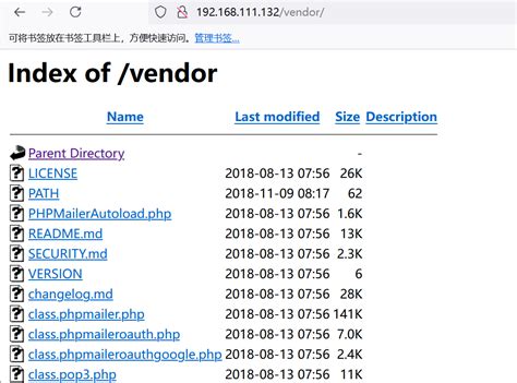 Mysql之udf提权复现mysql Udf提权 Csdn博客 Mysql之udf提权复现mysql Udf提权 Csdn博客