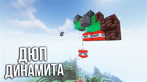 ТНТ МАШИНКИ НА MST NETWORK - YouTube