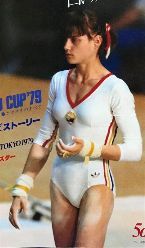 ボードコマネチのピン