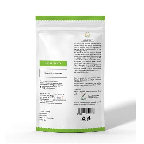 Orgabite Black Urid Dal Split Certified Organic 500 G