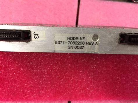 HDDR INTERFACE BOARD Digital Brothers Group