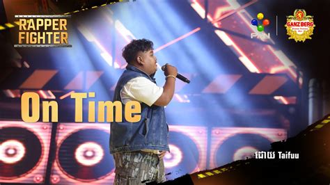 Rapper Fighter Videos