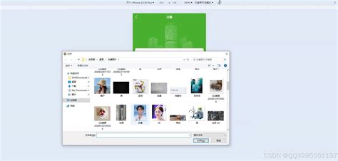 基于springboot大学生体检预约小程序 Csdn博客