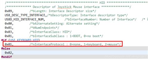 Stm32 Usb学习系列六：usb Hid键盘的实现以及键盘报文描述符的简介stm32怎么让hid键盘只发送一次 Csdn博客
