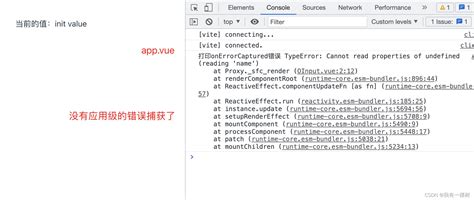 【vue3】11跟着官网学习vue3 生命周期钩子,onerrorcaptured错误捕获钩子的使用vue3 Errorcaptured 【vue3】11跟着官网学习vue3 生命周期钩子,onerrorcaptured错误捕获钩子的使用vue3 Errorcaptured