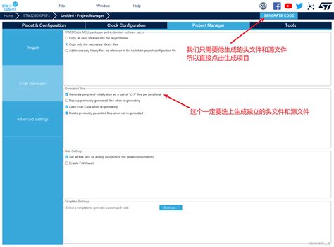 Rtthread Nano 调用其他串口，并开启串口中断rtthread Nano 串口 Csdn博客