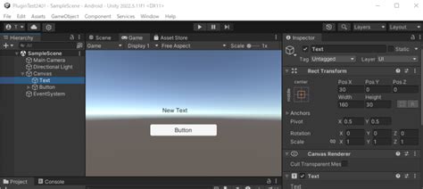 unityで使用するandroidのネイティブプラグインの作成 2024 01 06 unity編 tomosoft