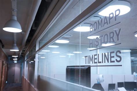 보맵 보안컴플라이언스 담당자 채용 공고 원티드