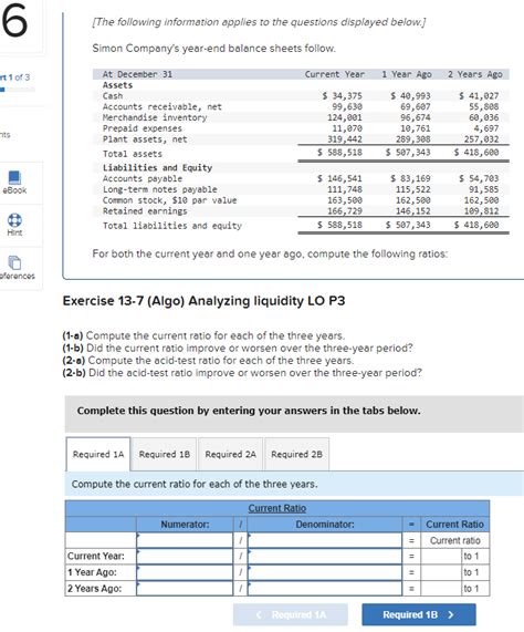 Solved Exercise 13 7 Algo ﻿analyzing Liquidity Lo P31 A