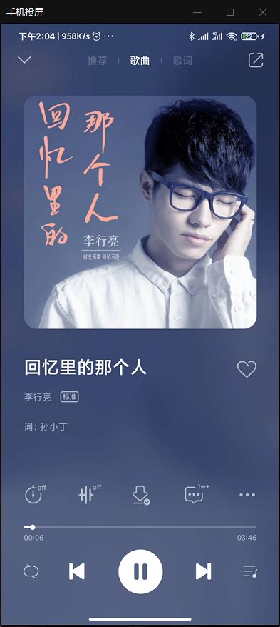 android多媒体功能开发 3 ——调用系统activity录制、选择、播放音频 android 打开录音界面 csdn博客