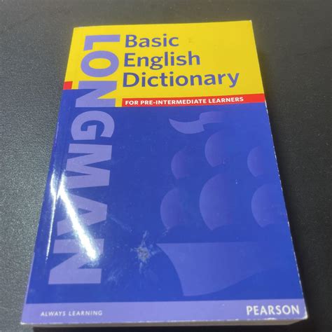 Longman basic English dictionary by メルカリ