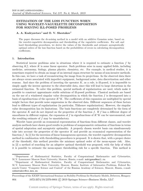 Estimation Of The Loss Function When Using Wavelet Vaguelette Decomposition For Solving Ill