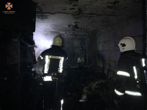 Пожежа у багатоповерхівці на Закарпатті рятувальники оприлюднили подробиці ФОТО Голос Карпат