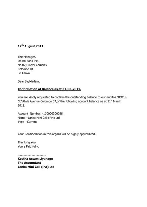Gallery Of Best Photos Of Customer Balance Confirmation Letter Sample