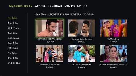 Yupptv Amazon Fr Appstore Pour Android