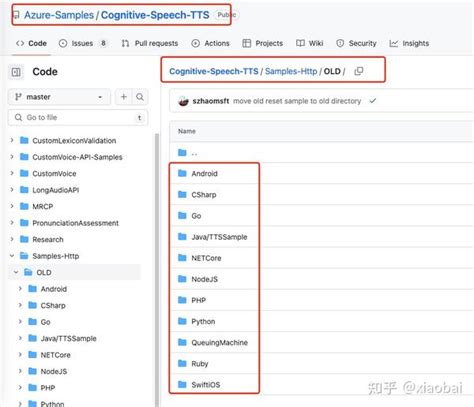 微软 Microsoft Azure文本转语音 TTS REST API 使用教程 知乎