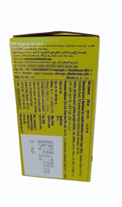 Liquid Indofil Ceasemite Insecticide Bottle 250 Ml At ₹ 600litre In