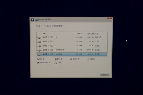 苹果mac电脑安装原版win10教程 msdn系统库