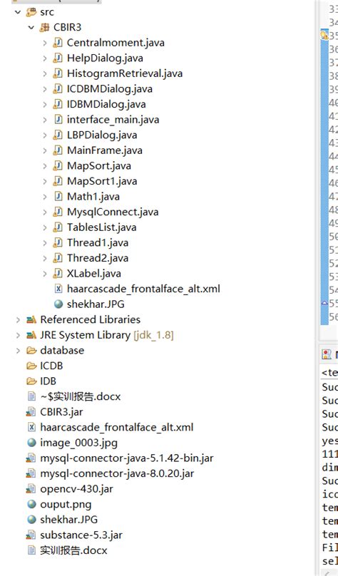 基于opencv的图像检索系统设计与实现 代码 最代码