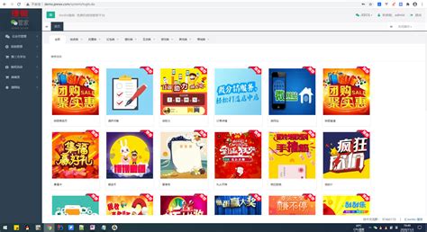 github jeecgboot jeewx boot java版免费开源的微信管家平台。支持微信公众号、小程序、第三方平台等。平台已经