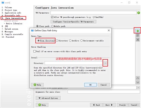 Springboot：springboot整合vue代码生成exe运行程序51cto博客springboot Vue代码生成器