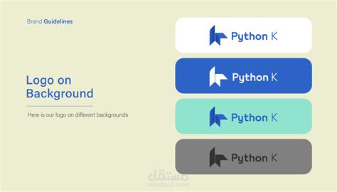 تصميم شعار وهوية كاملة Python K مستقل