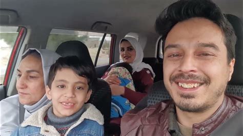 چکرزمستانی ما به طرف دهات با تمام اعضای فامیل و سرما خوردن یکی از اعضای