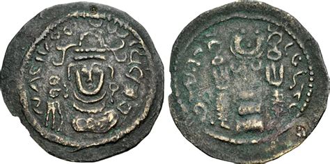 Hunnic Tribes Western Turk Period Uncertain Ruler Late 7th Century