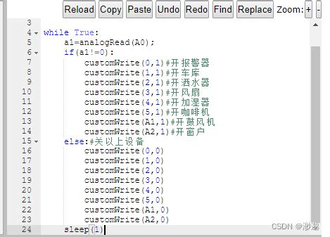 Pt Arduino Onenet Packettracer Mcu Cisco Packet Tracer Csdn