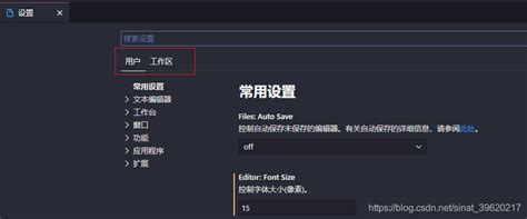【2】vscode 搭建python和tensorflow环境 腾讯云开发者社区 腾讯云