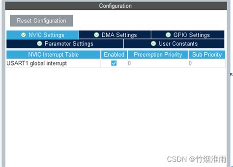 12 通用同步异步收发器（usart）（stm32hal库） Csdn博客