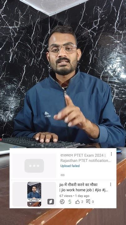 youtube video upload failed 😱 youtube youtubeshorts shortvideo