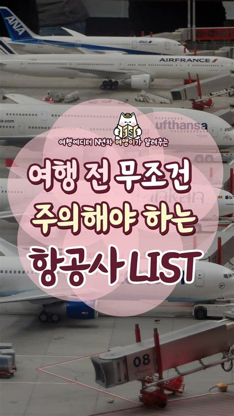 여행 다녀왔습니다 🚨오늘오픈 해발 1340m 래프팅 눈썰매 🏔🛷 래프팅보트는 계곡에서만 타야 된다는 생각을 버려😆