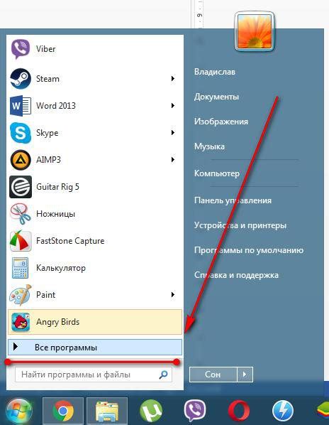 Как Удалить Игры Магазина Windows 10 — Каталог интернет магазинов