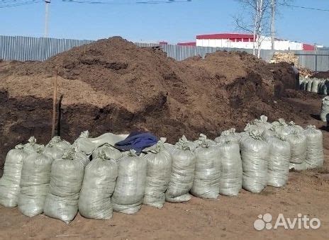 Земля в мешках, торф, навоз, перегной купить в Перми | Товары для дома ...