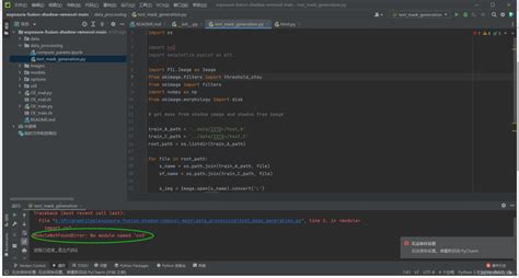 Python Opencv 对应版本 Opencv Python39mob6454cc7acbf7的技术博客51cto博客