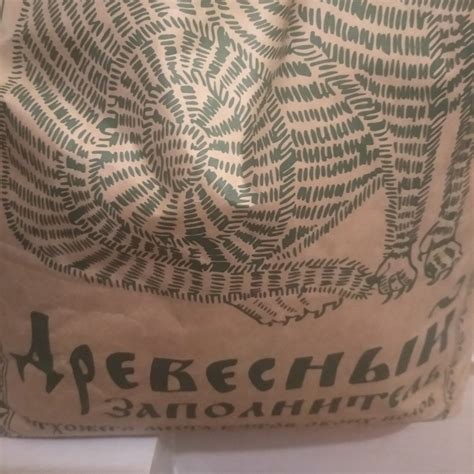 Наполнитель для кошачьего туалета — Pi Pi Bent