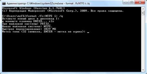 How To Format USB Drive Through Command Prompt And What Are The Ways