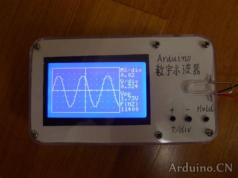 No22 基于arduino的数字示波器完成 Arduino智造