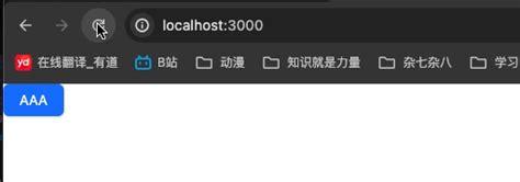 NextJs SSR渲染解决antd首屏加载CSS样式的闪烁问题 nuxt ssr渲染页面出现一秒的样式闪烁 CSDN博客