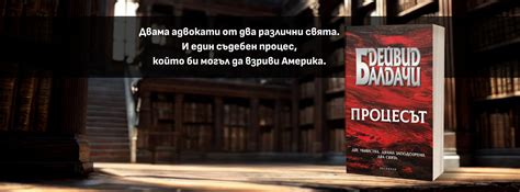 Книжарници Сиела 🍷💟 От старите винари още знам че истинското вино е горчиво За подсладено