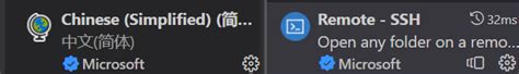 【linux】比xshell更爽，用vscode连接云服务器进行开发vscode连接linux服务器写代码 Csdn博客