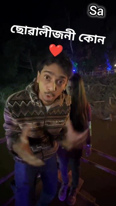 Shorts Shortvideo Subscribe Youtube