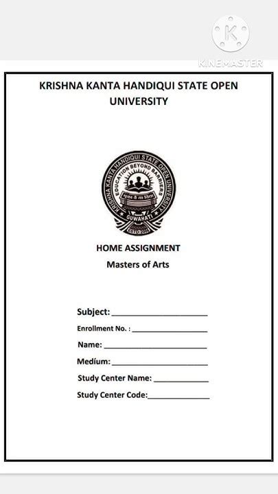 Home Assignment Front Page Kkhsou Assignment Front Page Youtube