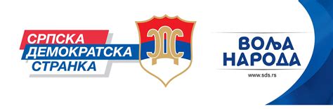 📺 МИЛИЧЕВИЋ Нико па ни Додик нема право да нуди оно што припада народу и Републици Српској