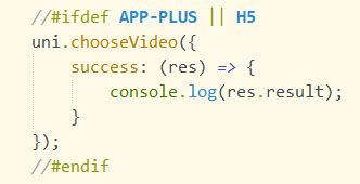 条件编译处理多端差异 uni app官网