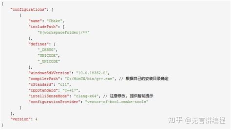 在 win 系统下 VSCode CMake Clang GCC 环境的搭建 知乎