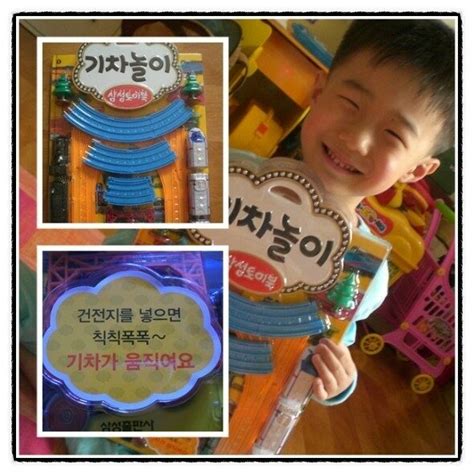 [윤석맘님의 서재] 알라딘