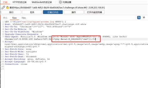 ctf web入门之文件包含 ctf文件包含 csdn博客